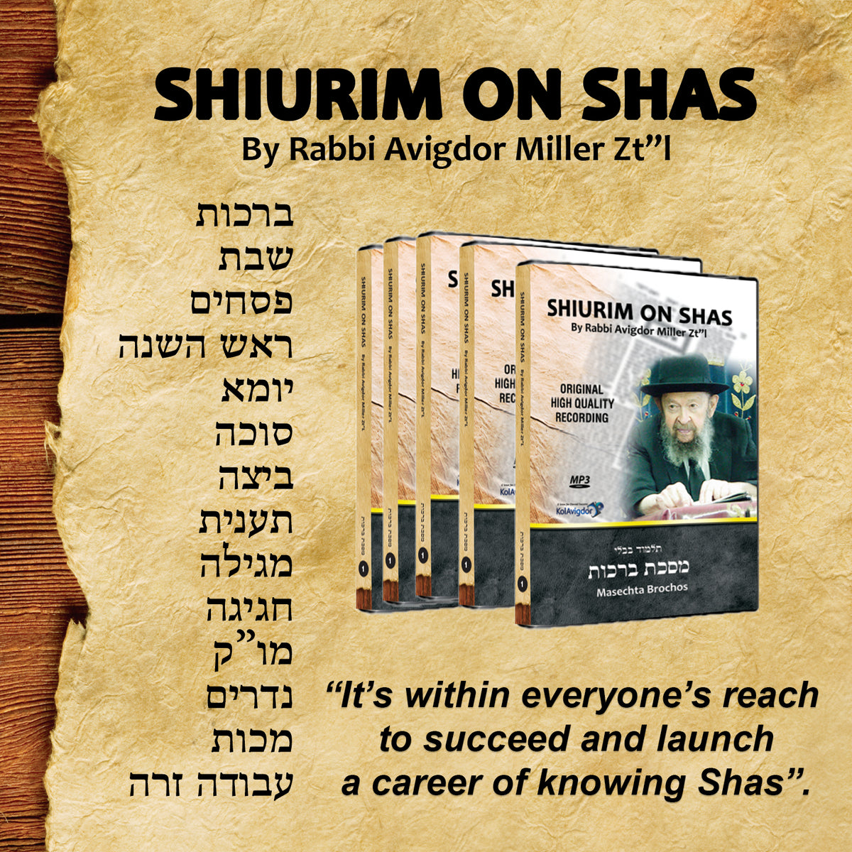 Shas – Kol Avigdor
